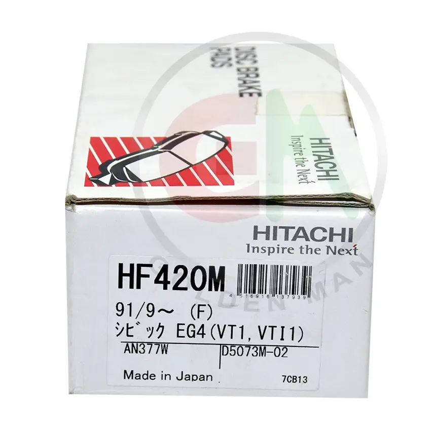 GMAUTO - Hitachi Disc Brake Pads - HF420M — goldenmanauto