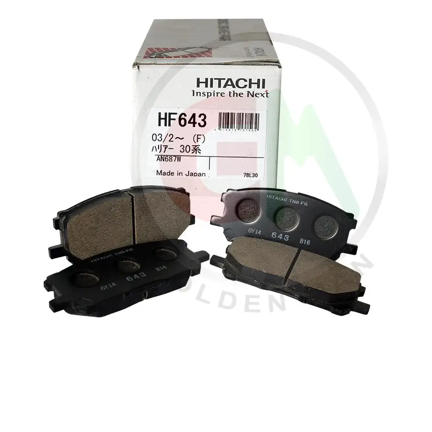 GMAUTO - Hitachi Disc Brake Pads - HF643 — goldenmanauto
